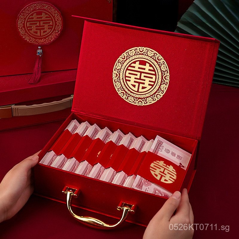 Gift Box Set Engagement Money Gift Box Wedding Box Dowry Money Box ...