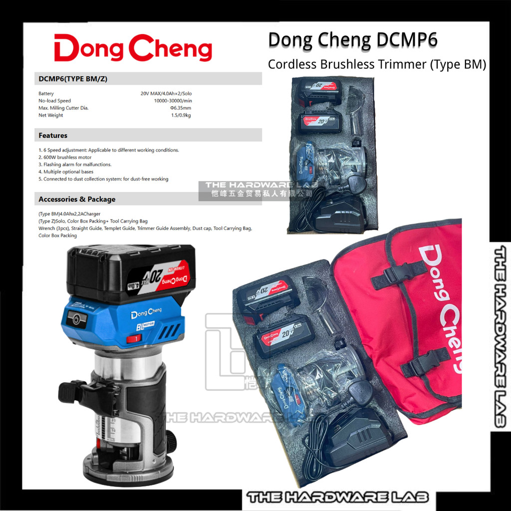 {The Hardware Lab}Dong Cheng DCMP6 Cordless Brushless Trimmer (Type BM) | Shopee Singapore