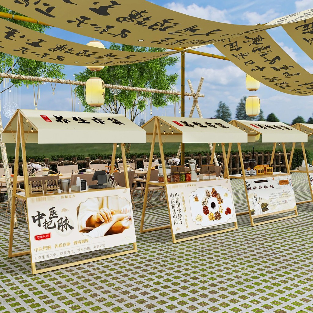 Mobile Stall for Scenic Areas, Internet Celebrity Event Night Market ...
