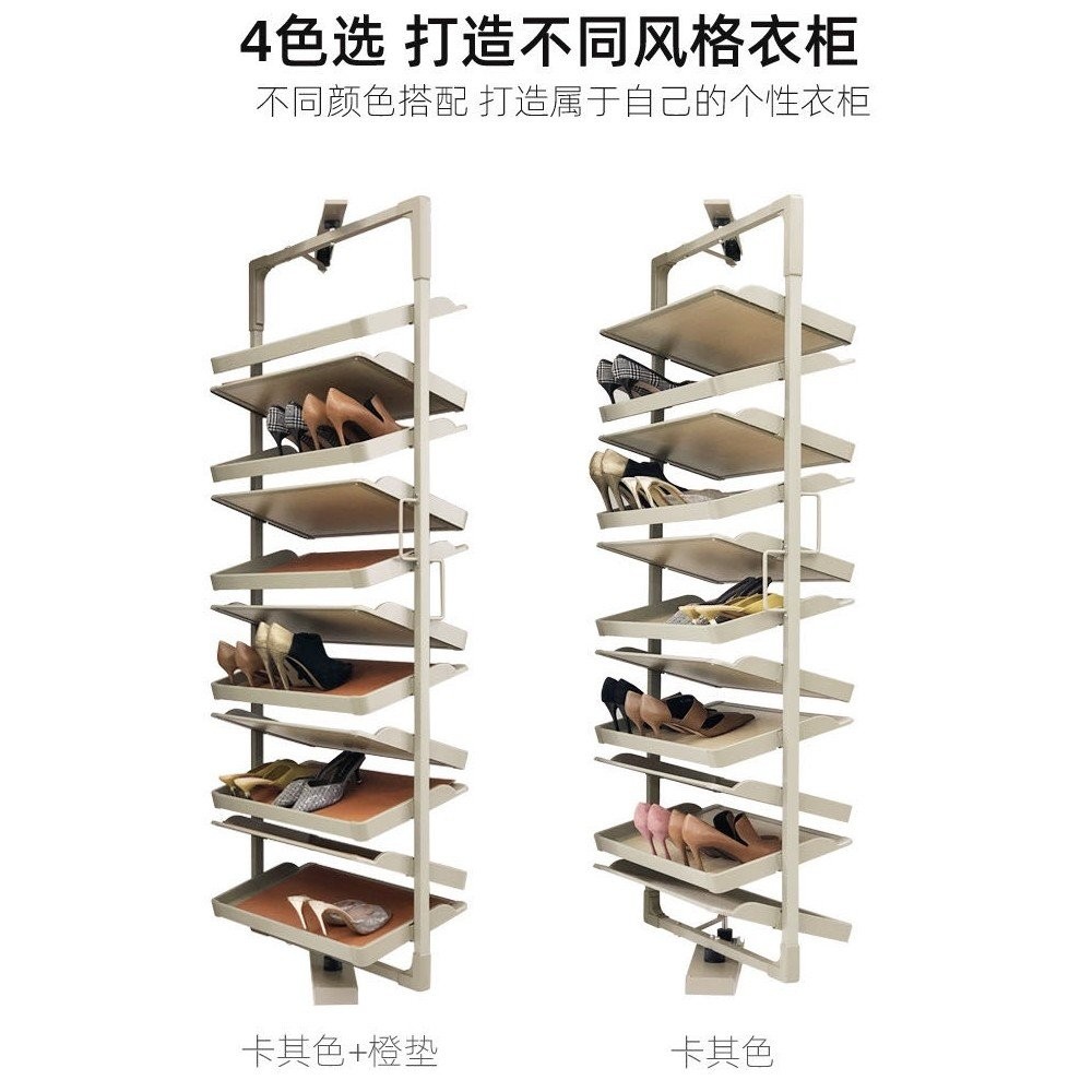 Rotating Shoe Rack Inside Cabinet360Customizable Telescopic Sliding ...
