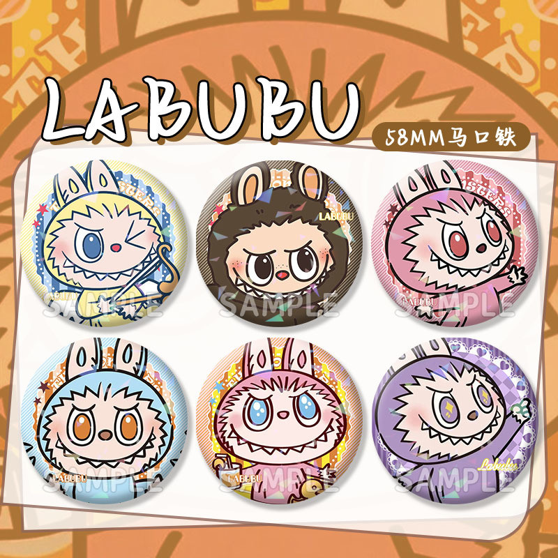 labubu Labubu Pop Mart Badge Laser Reflective Anime Peripheral ...