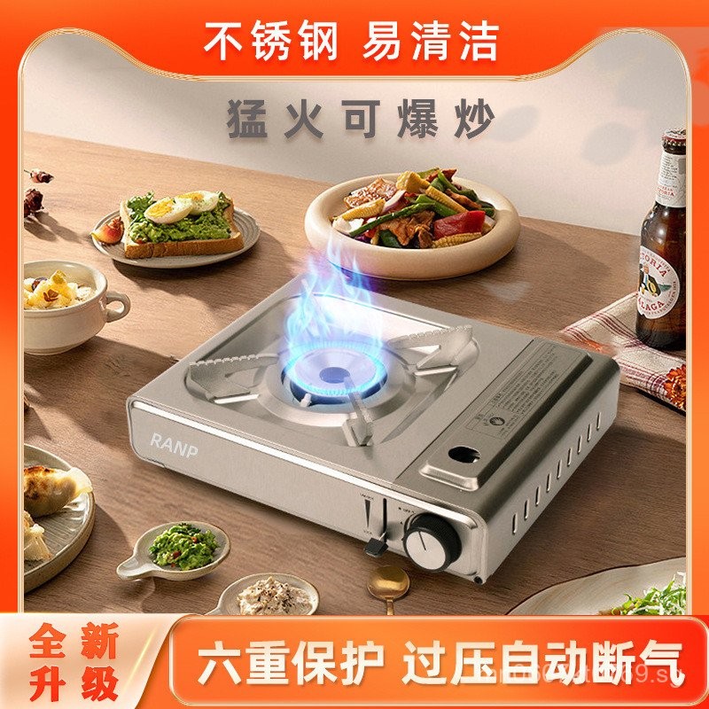 Outdoor Portable Cassette Stove Stainless Steel Full Set Gas Stove Gas ...