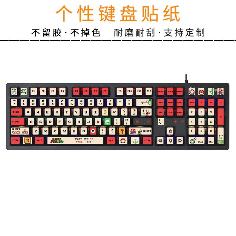 [Ready Stock] Super Mario Mario Keyboard Sticker Desktop Computer ...