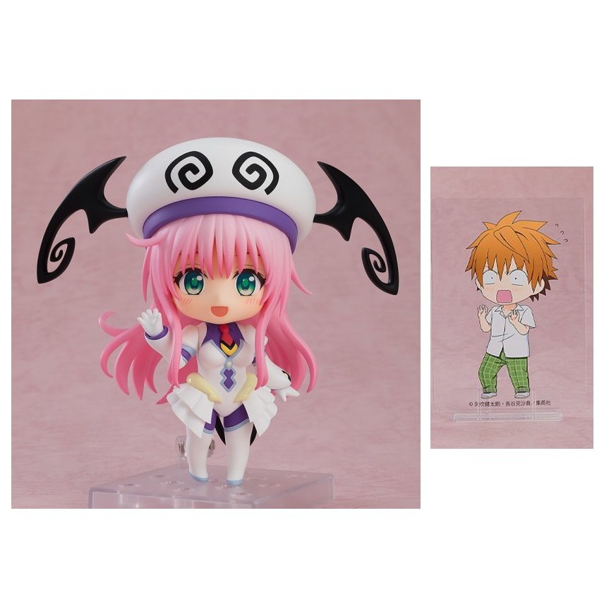 Nendoroid Lala Satalin Deviluke (To LOVE-Ru Darkness) with Yuki Rito ...