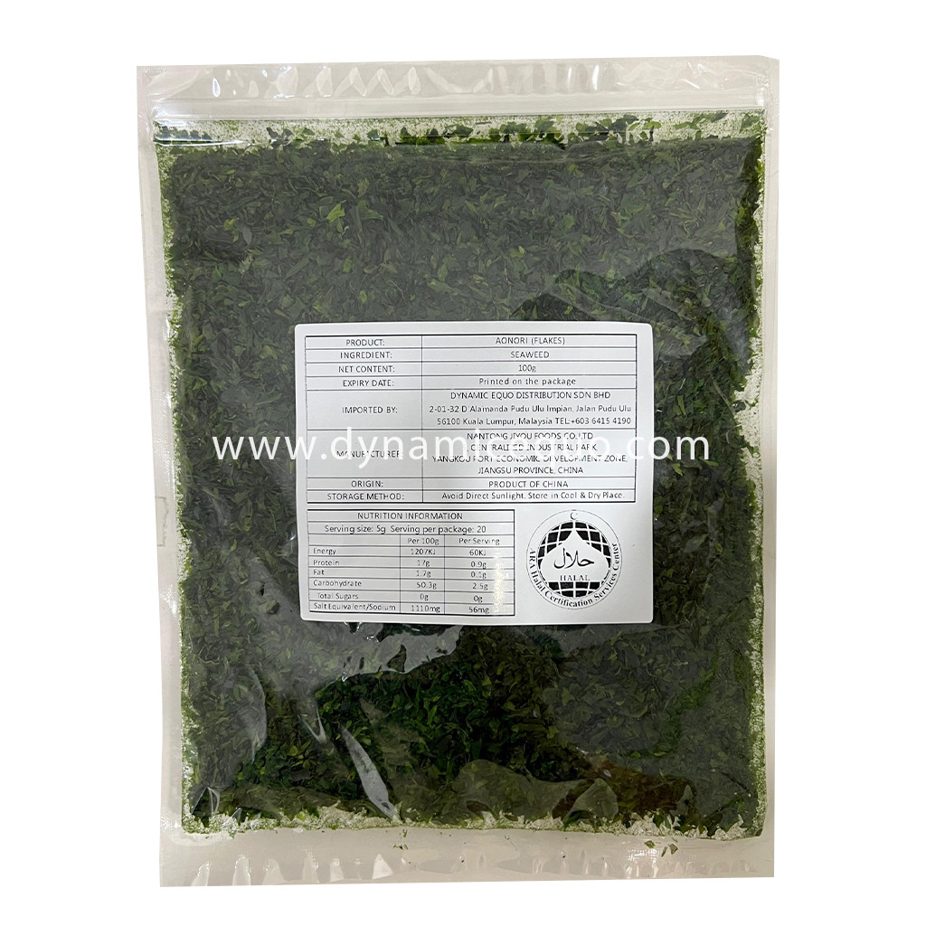 Seaweed Powder Flakes Aonori Ko 100g Halal | Shopee Singapore