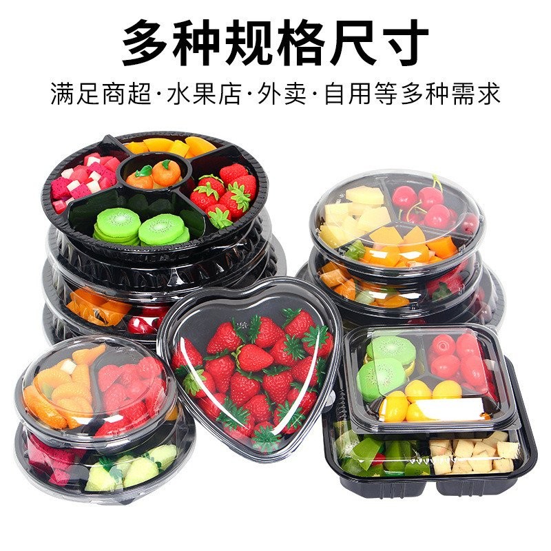 Box Set of Three High-End Disposable Packaging Boxes for Fruit Salad ...
