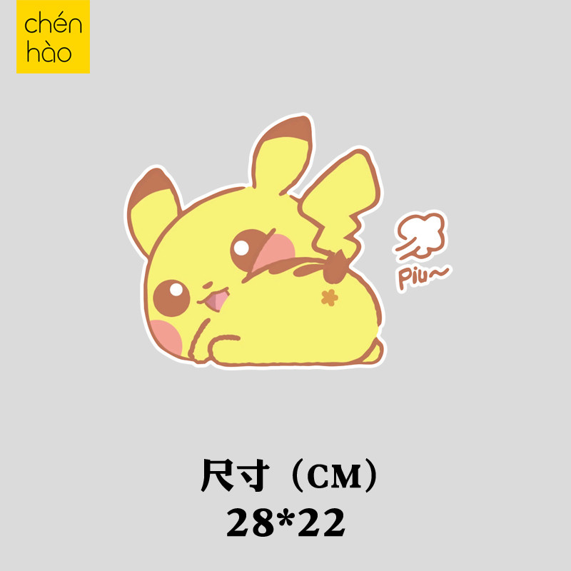 Funny Pokémon Car Stickers - Psyduck & Gengar Vinyl Decals for Auto/E ...