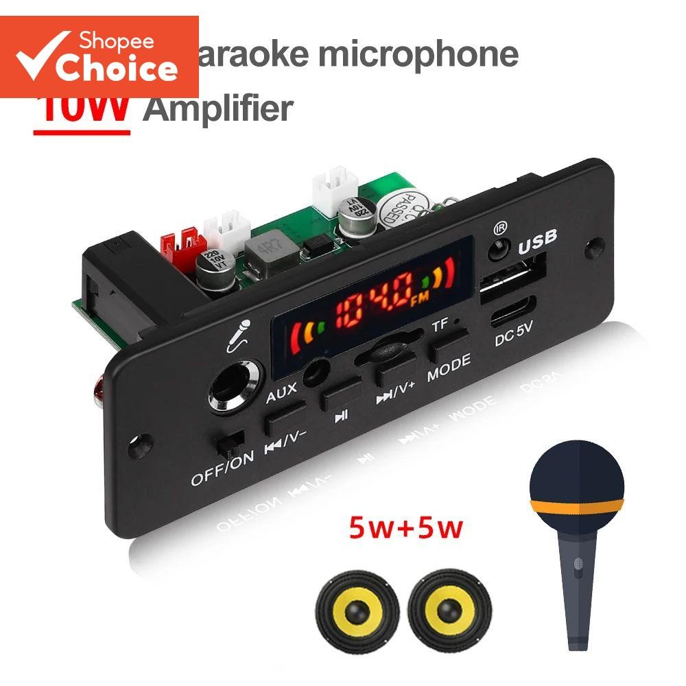 DC 5V 10W Bluetooth 5.0 Stereo DIY Car MP3 Player Decoder Board 2*5W ...