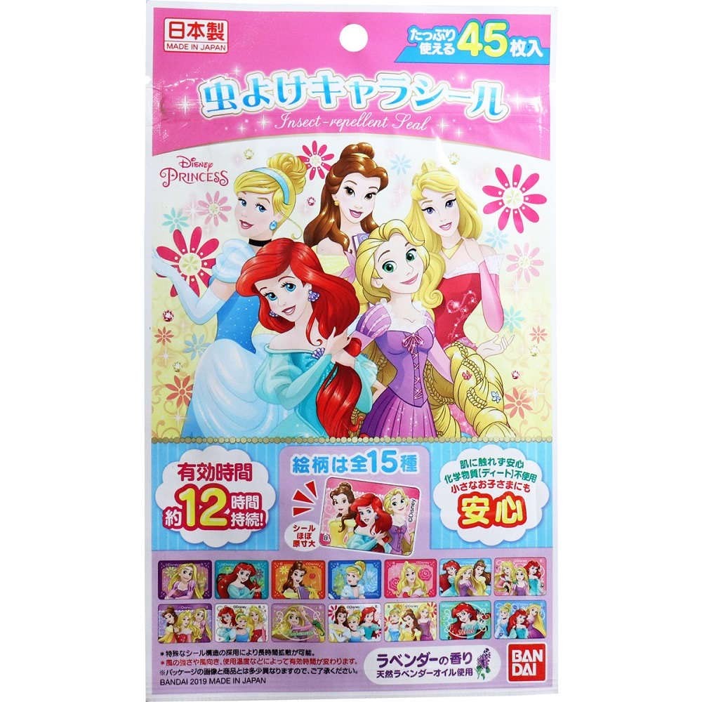 BANDAI Insect Repellent Character Stickers Disney Princesses 45 Pieces ...
