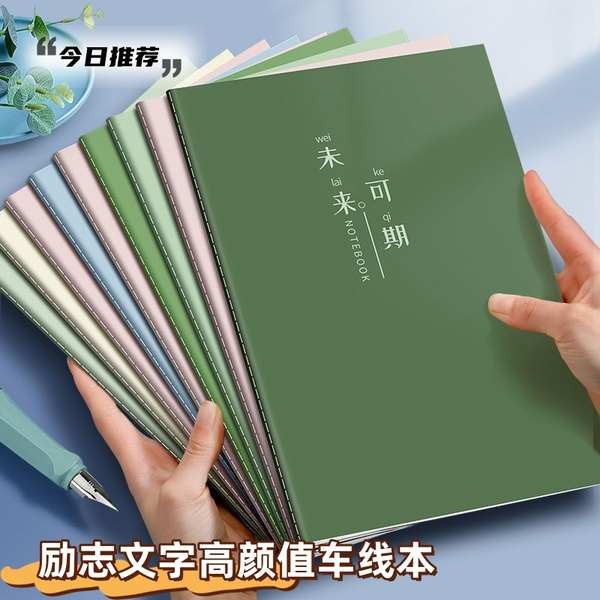 buku nota notebook aesthetic korean korean notebook note book notebook ...