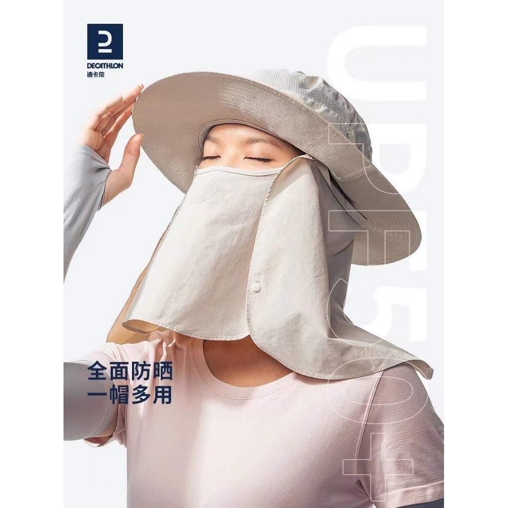 Decathlon All-round Sun Protection Hat Alpine Cap Bucket Hat Sun Hat ...