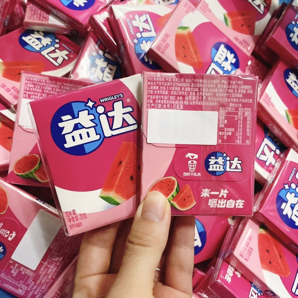 Yida Xylitol Xylitol Sugar Free Gum 12 Pieces Office Candy Snacks Yida ...