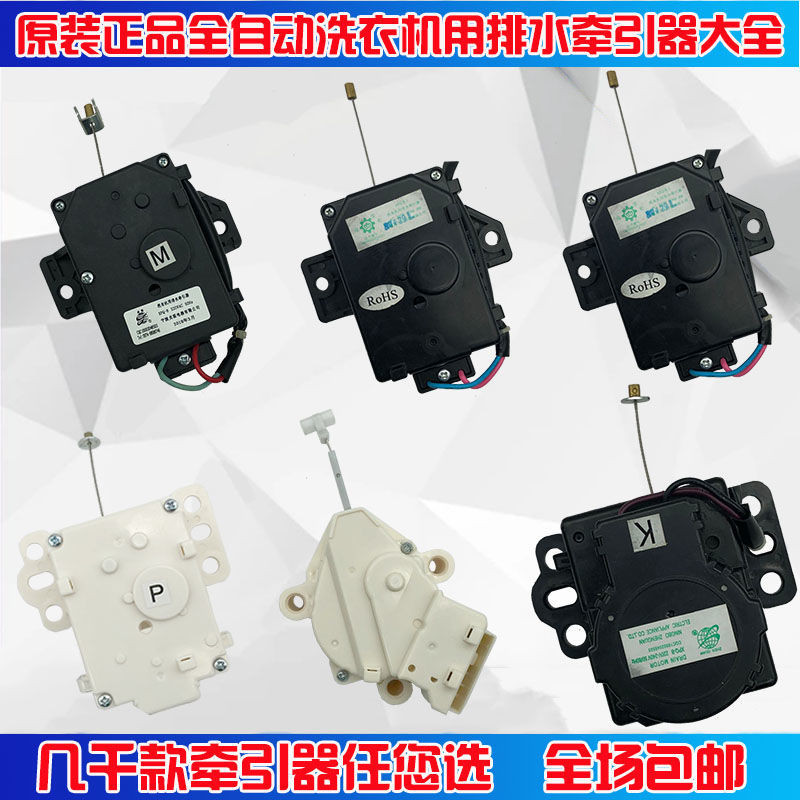 Zhen Guan Original Authentic Product XPQ-B Series Fully Automatic ...