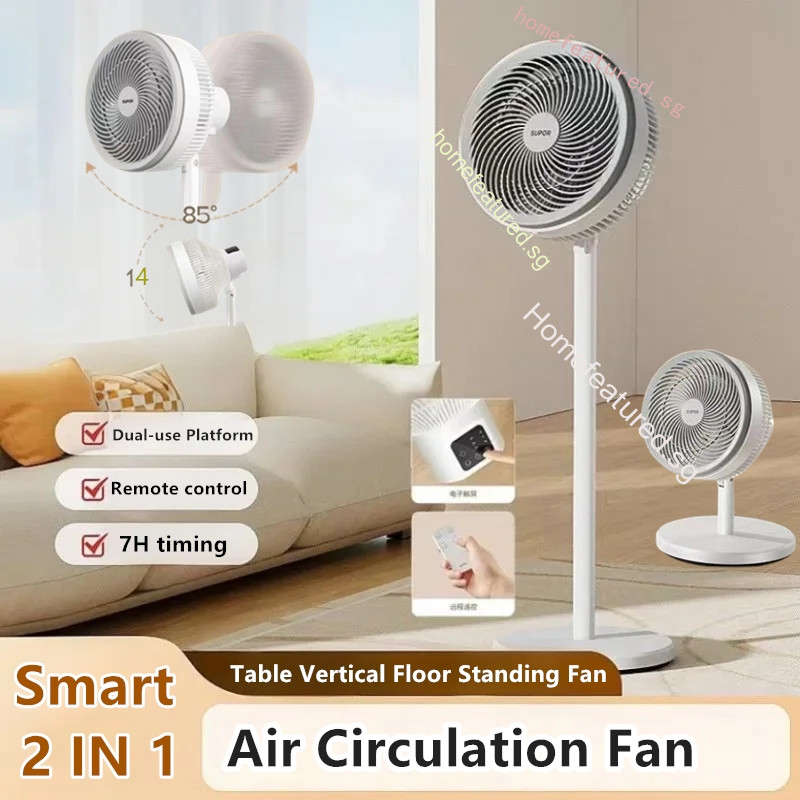 Smart Air Circulation Electric Fan Silent Oscillating Table Vertical ...