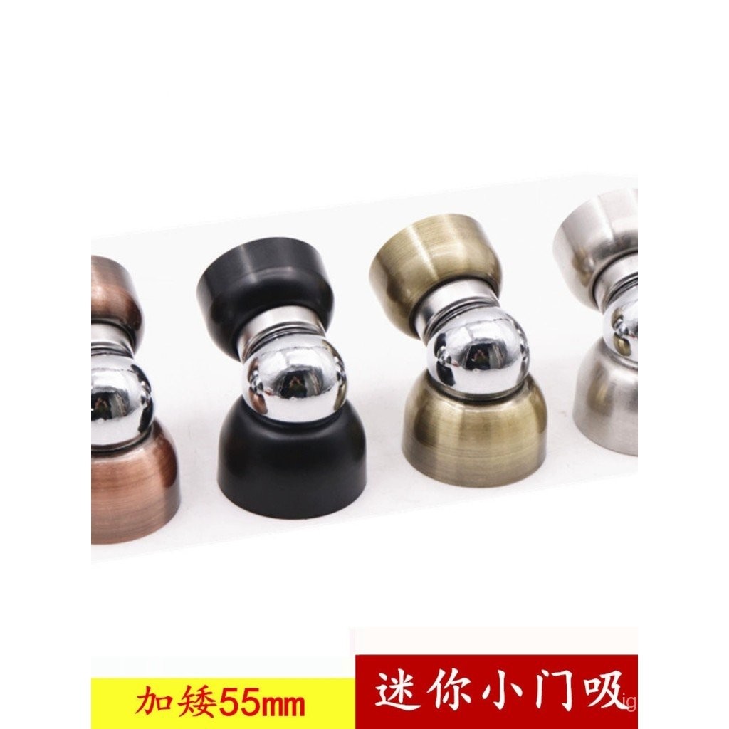 Mini Short Stainless Steel Door Stop for Windows and Doors, Low Floor ...