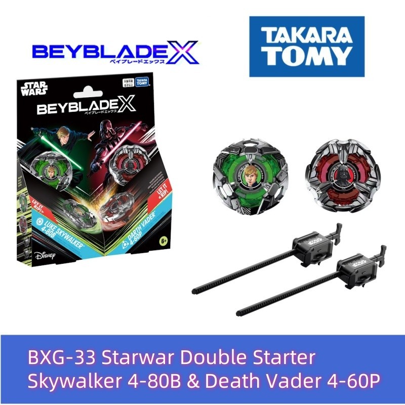 Original Takara Tomy Beyblade-X BXG-33 Starwar Double Starter Skywalker 4-80B & Death Vader 4 ...