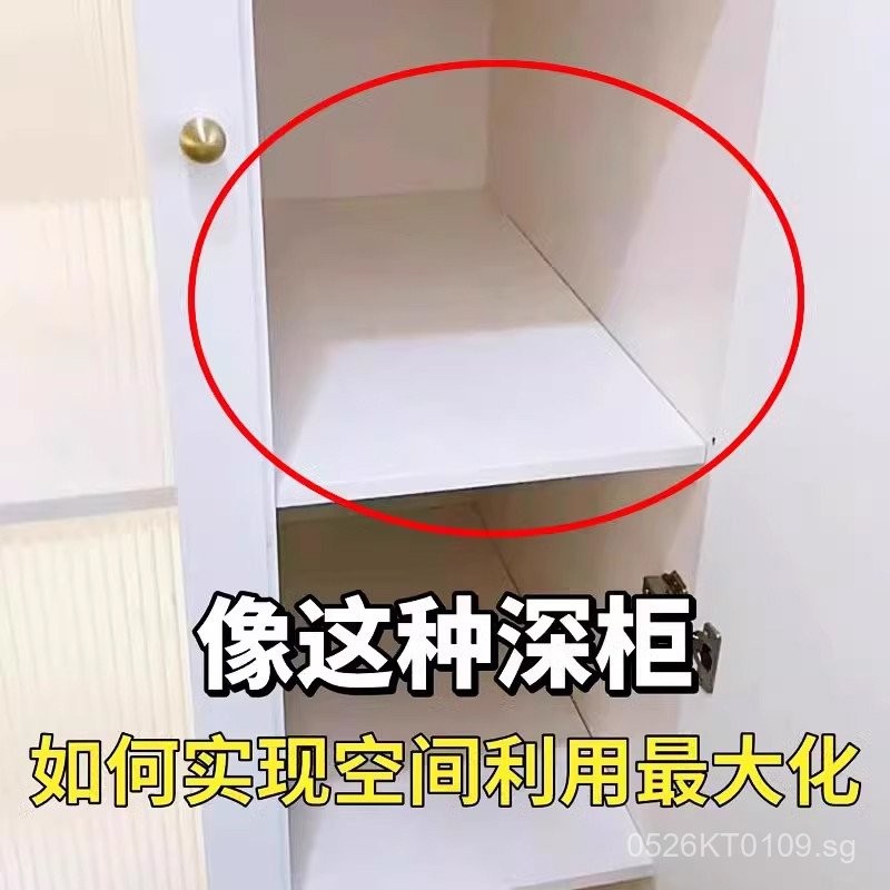 Layered Storage Box Expandable Cabinet Transformation Organizer Pull ...