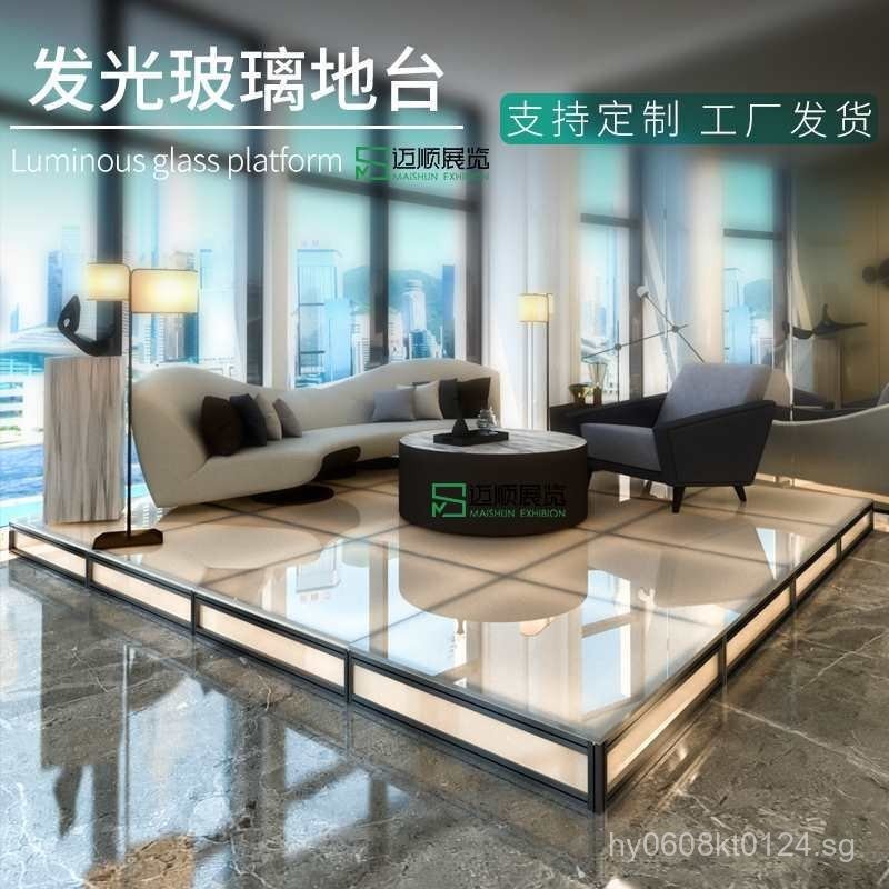 Tempered Glass Karaoke Bar Light-Up ktv Platform T Stage Wedding ...