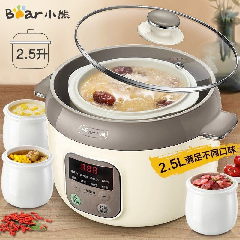 Buy Bear slow cooker At Sale Prices Online - June 2026 | Shopee Singapore