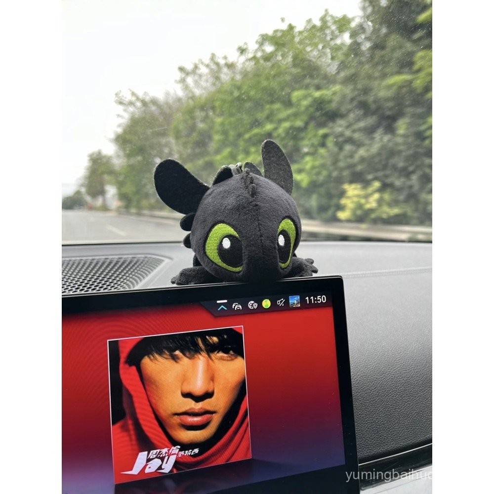 How to Train Your Dragon Toothless Advanced Plush Pendant Night Fury ...