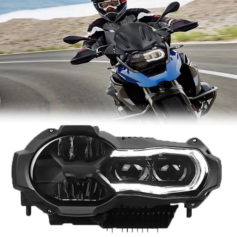 Suitable for Bmw R1200GS/R1250GS/ADV Modified Headlight Assembly LED ...