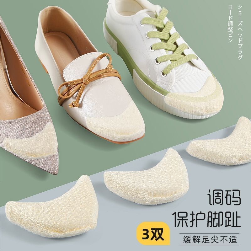 Anti-Foot Pain Forefoot Pad Women's Shoes Toe Plug Small Handy Tool 6. ...