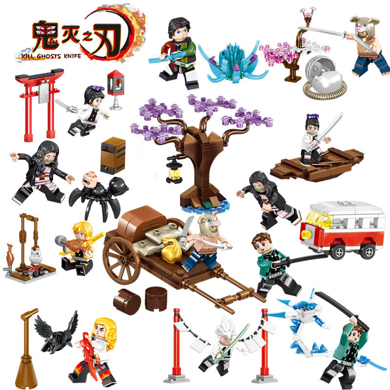 Demon Slayer: Kimetsu no Yaiba Sakura Kamado Tanjiro Nezuko Zenitsu ...