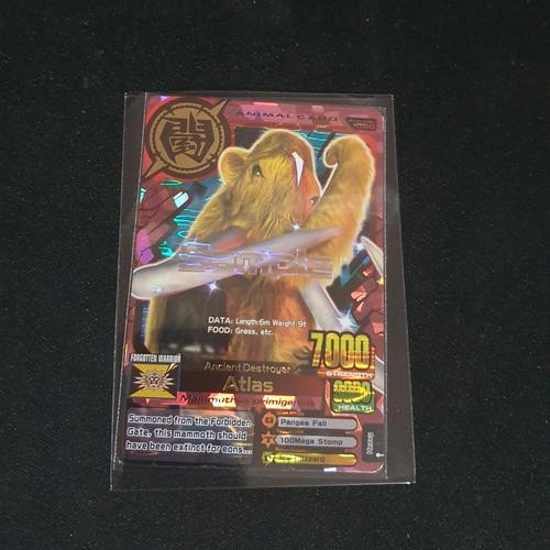 Animal Kaiser Card / Animal Kaiser Atlas Ultra Rare Sample Ver 6 ...