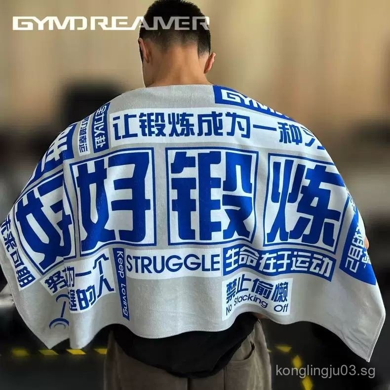 [Shop Hot Sale]GD Sports Towel Sweat Absorbent Quick-Dry Gym ...