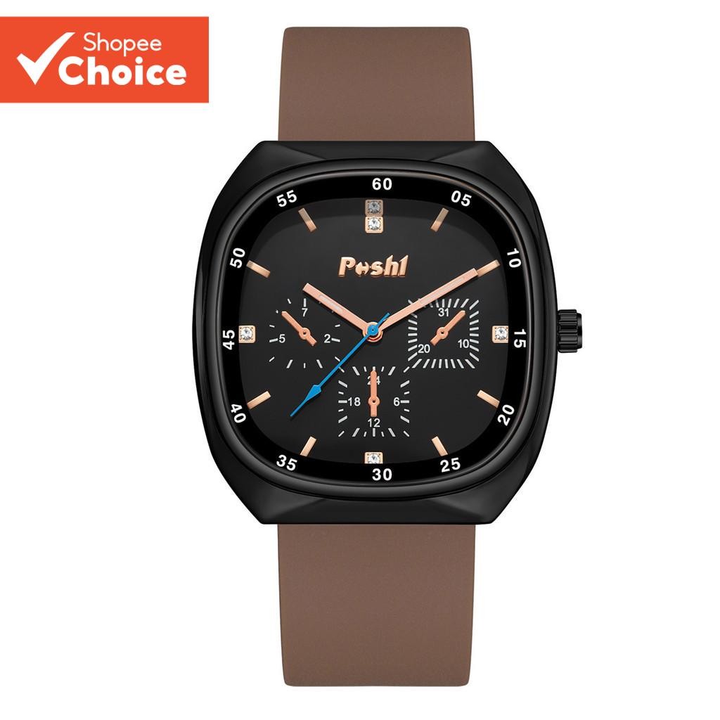 Poshi Waterproof Fashion Korean Quartz Women's Watch Square Dial ...