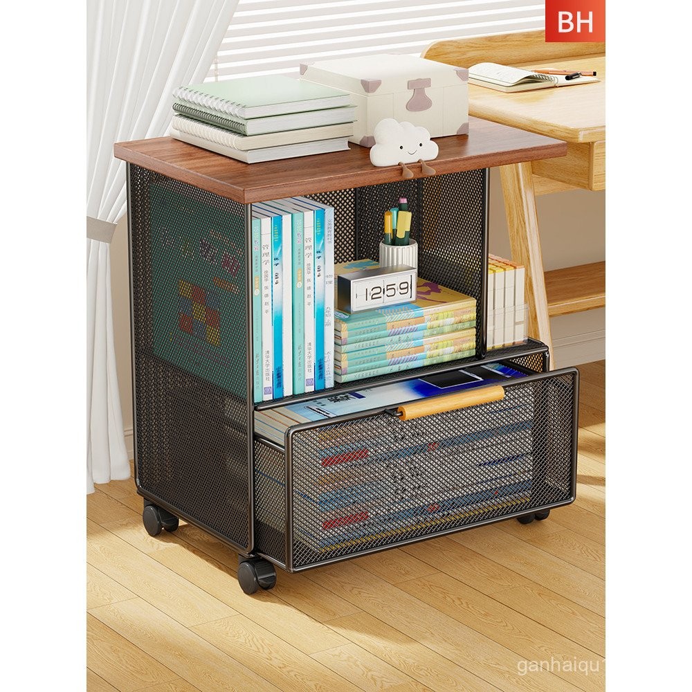 Under Desk Storage Rack, Small Bookshelf by Desk, Book Storage Cabinet ...