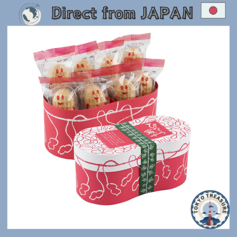 Nagomi no Yoneya Peanut Monaka 8pcs – Japanese Traditional Sweet Snack ...
