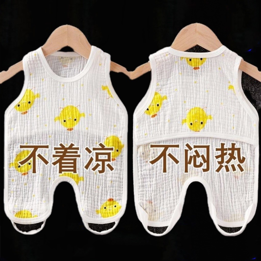 2025Baby Cotton Gauze Bellyband Summer Thin Style Boys Belly Wrap Girls ...