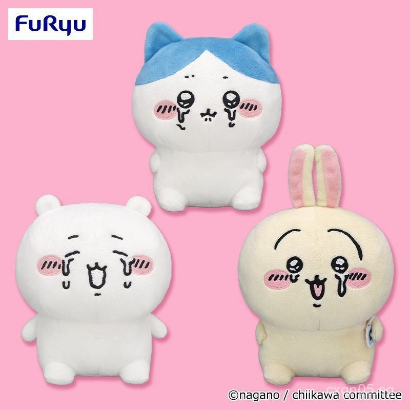 Japanese Version in Stock chiikawa Gika Wow Crying Plush Toy Ji Yi Xiao ...