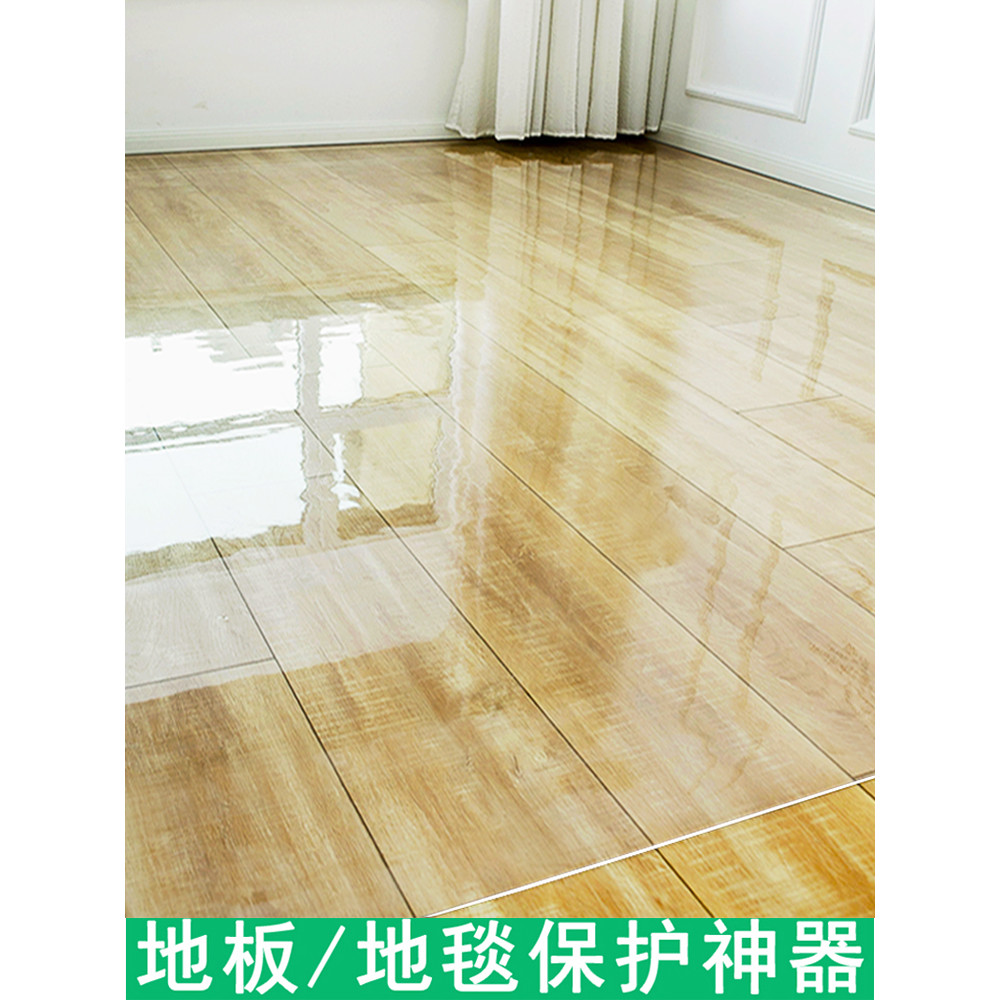 [48H Shipping] Transparent Mat pvc Door Mat Plastic Carpet Wooden Floor ...