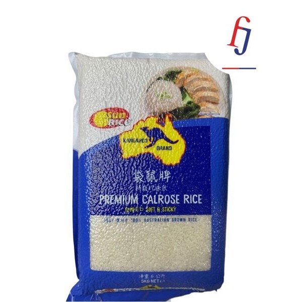 Kangaroo Brand Australian Rice 5 kg | Shopee Singapore