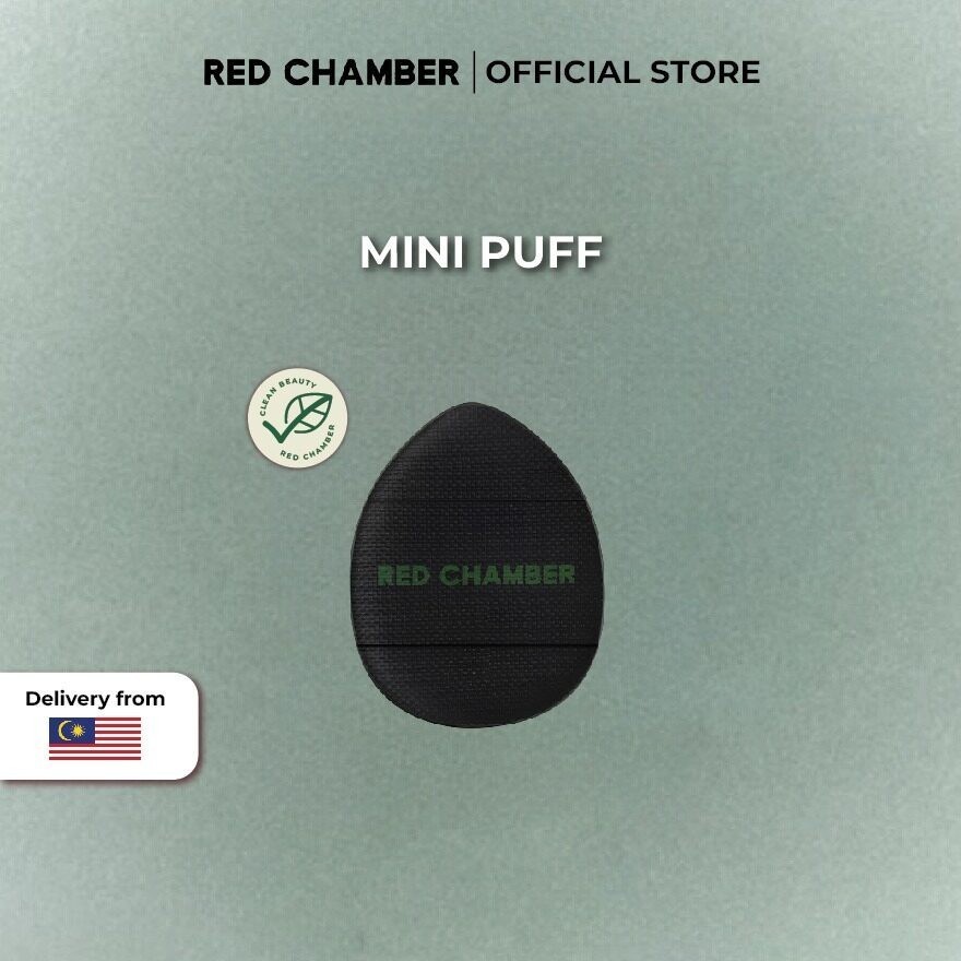 Red Chamber Mini Puff Red Chamber Mini Puff (Including Outer Bag ...