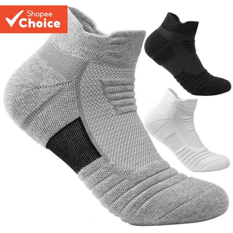 Men Professional Sports Socks Running, Basketball, Football, Cycling ...