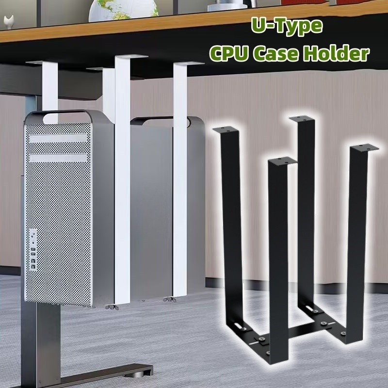 Adjustable Under Desk PC Mount Rack Computer CPU Hanging Holder Desktop ...