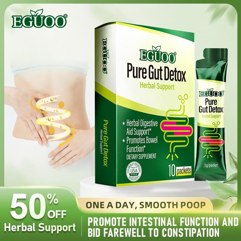 EGUOO Multi Prebiotic Complex Digestive Healthcare 10 packets (1 box ...