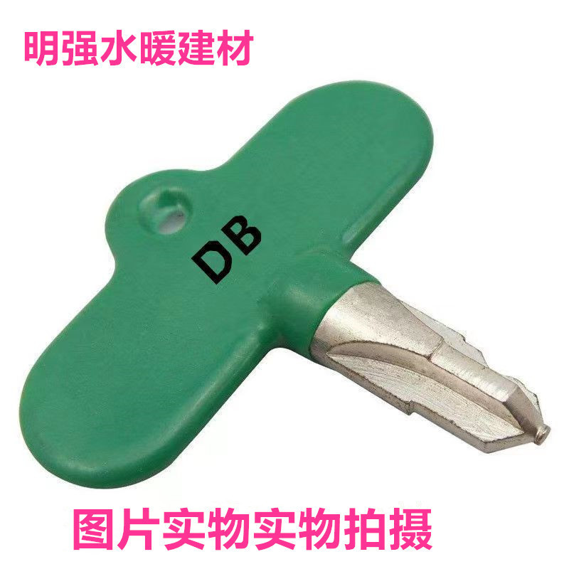 Cross Valve Key Locking valve/Heating Valve Key Key Valve Switch Cross ...