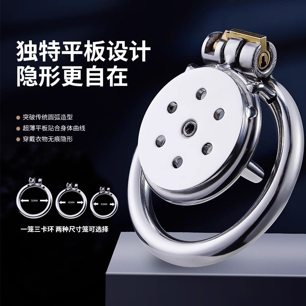Cobra Tablet Loyalty Lock Friends Metal cb Lock Chastity Cage Dog Slave ...