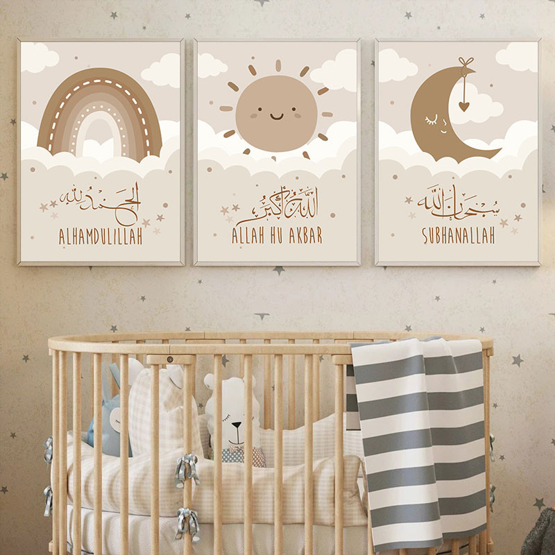 Buy islamic canvas At Sale Prices Online - June 2026 | Shopee Singapore