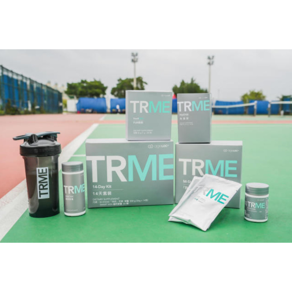 NEW! Nuskin Nu Skin ageLOC TRME System (FULL SET 90 DAYS)– Chocolate / Vanilla (Replace AGELOC ...