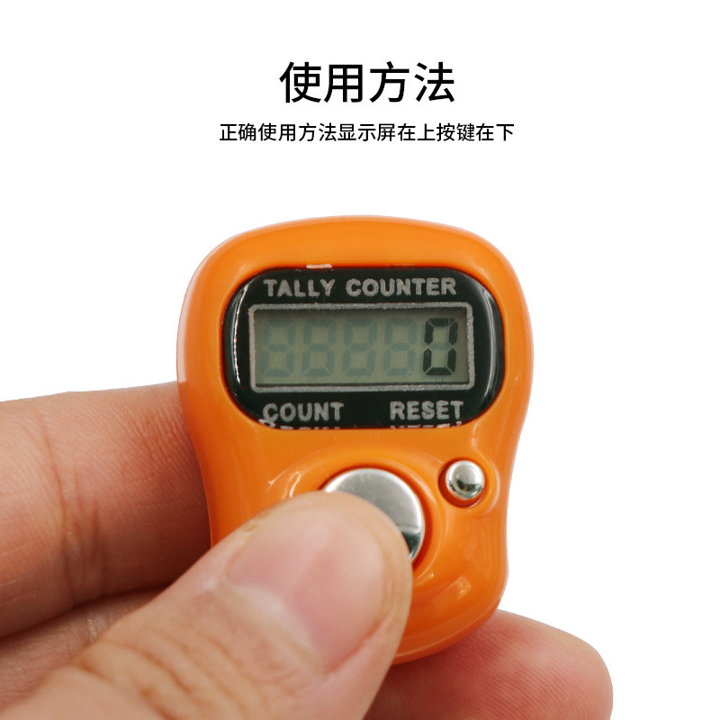 Electronic Counter Portable Ring Counter Display Finger Counter ...