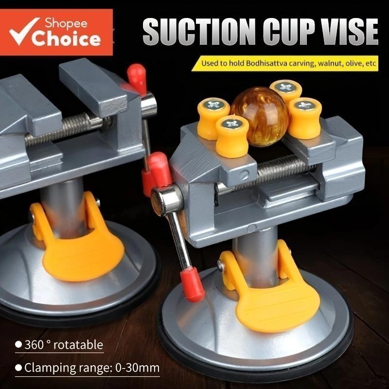 Universal Mini Suction Vise Clamp 360 Degrees Drill Press Vise Table ...