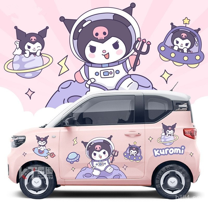 Wuling confero mini Car Body Sticker Cute Astronaut Kuromi Cartoon ...