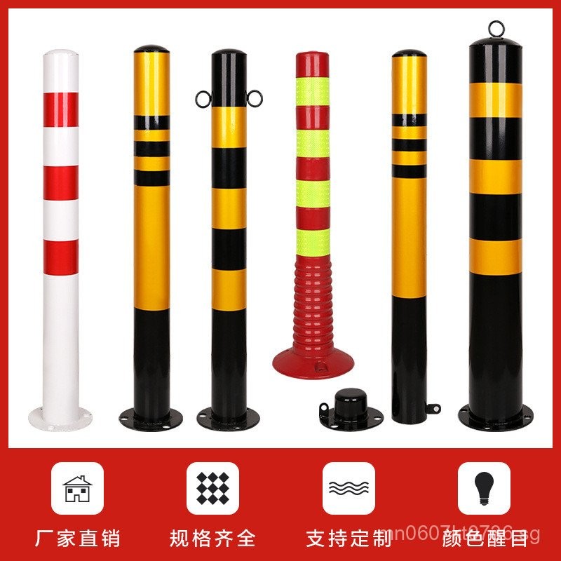 Anti-Collision Column Car Stopper Parking Column Fixed Pile Road Pile ...