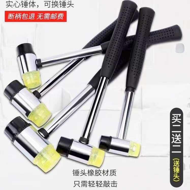 Installation Hammer Rubber Hammer Tapping Floor Tiles Ceramic Tiles ...