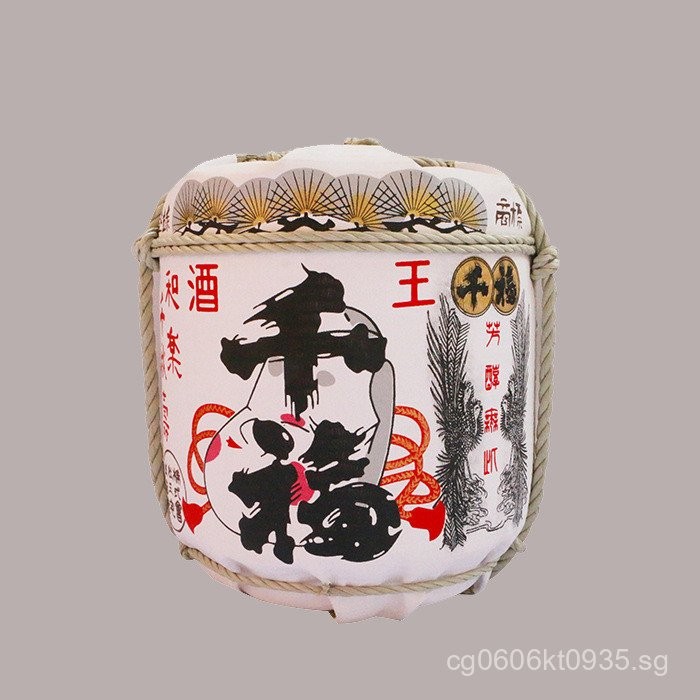 Restaurant Sakura Sushi Sake Barrel Decorative Authentic Japanese Style ...
